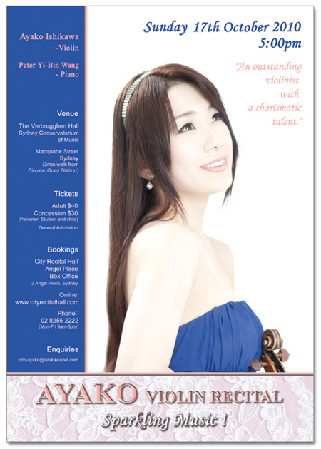 シドニー公演 "AYAKO Violin Recital -Sparkling Music !-" 詳細☆ | 石川綾子 Ayako ...