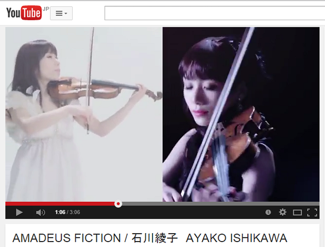 【ミュージックビデオ公開！】『AMADEUS FICTION』 | 石川綾子 Ayako Ishikawa Official Website