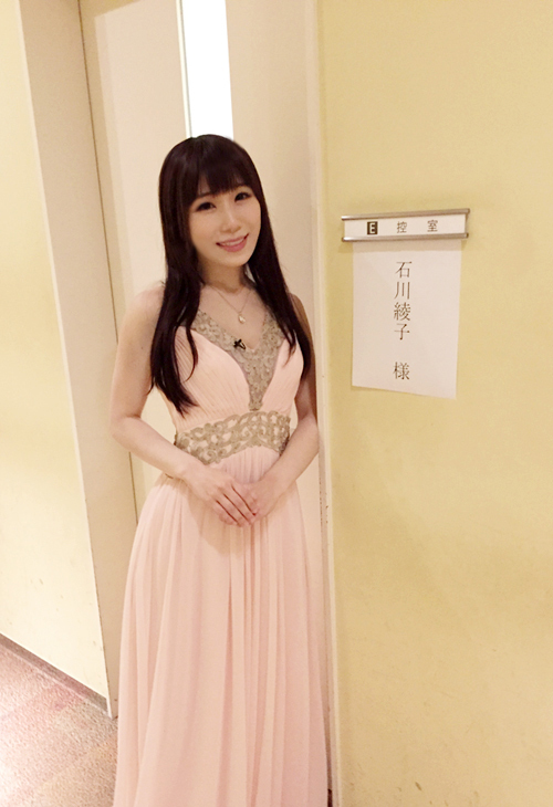 【メディア情報】日本テレビ系『今夜くらべてみました』 出演 決定！ | 石川綾子 Ayako Ishikawa Official Website